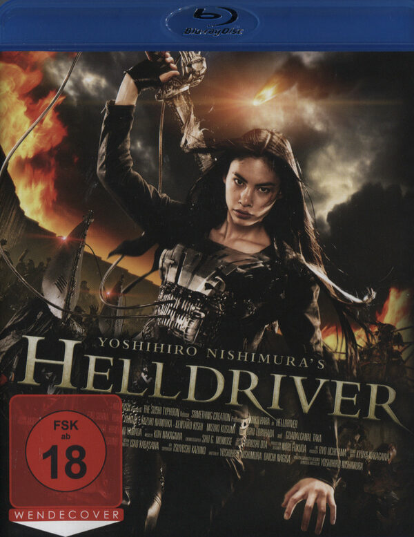 Helldriver Film | XJUGGLER Blu-ray Shop